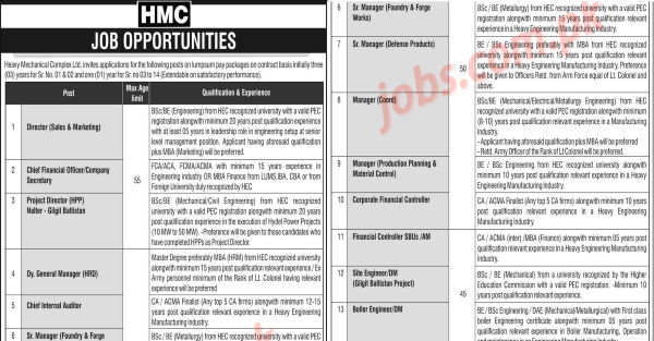 Heavy Mechanical Complex Ltd (HMC) Jobs 2020 for Managers, Directors ...