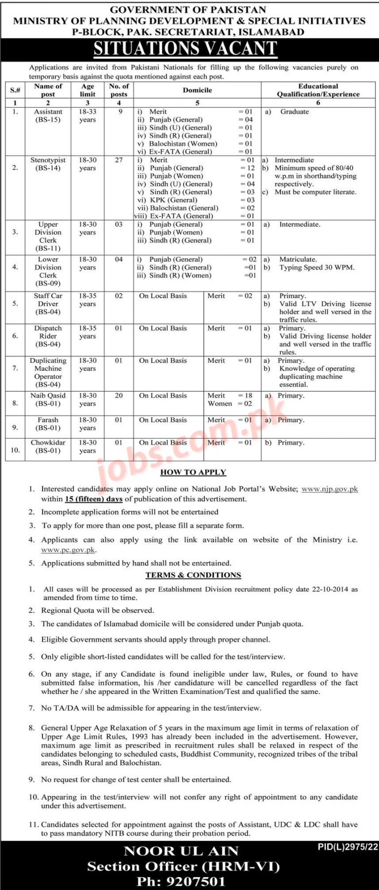 mpd-tn | Pakistan Paper Jobs